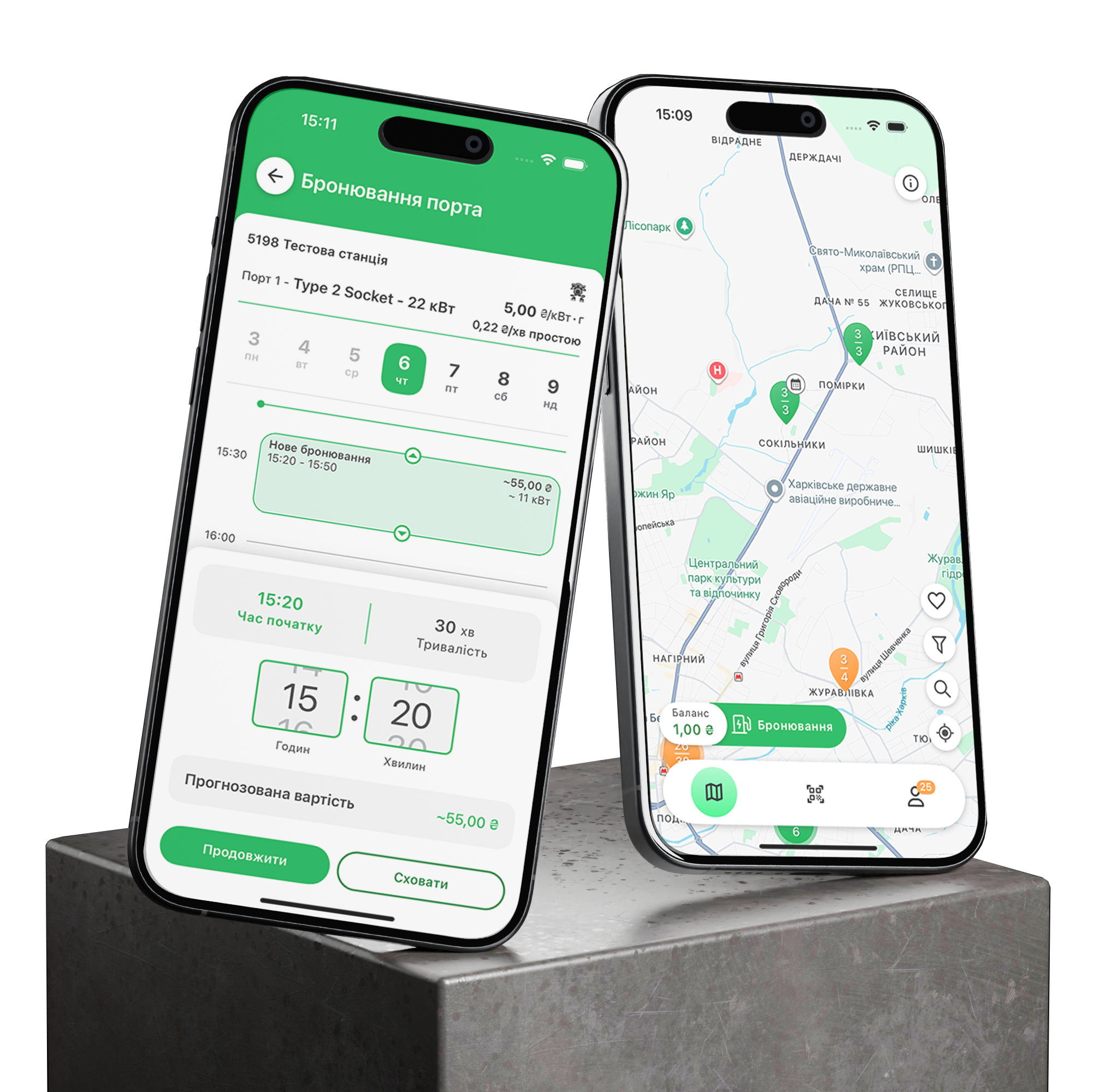 Charging Station Booking - ecofactortech.com