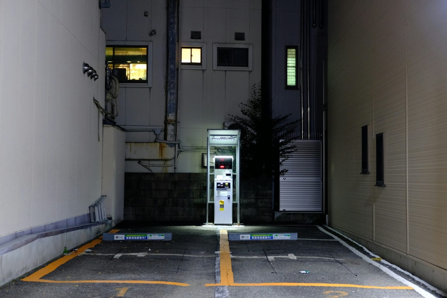 CCS1 vs CCS2: разница и важность для электрических автомобилей